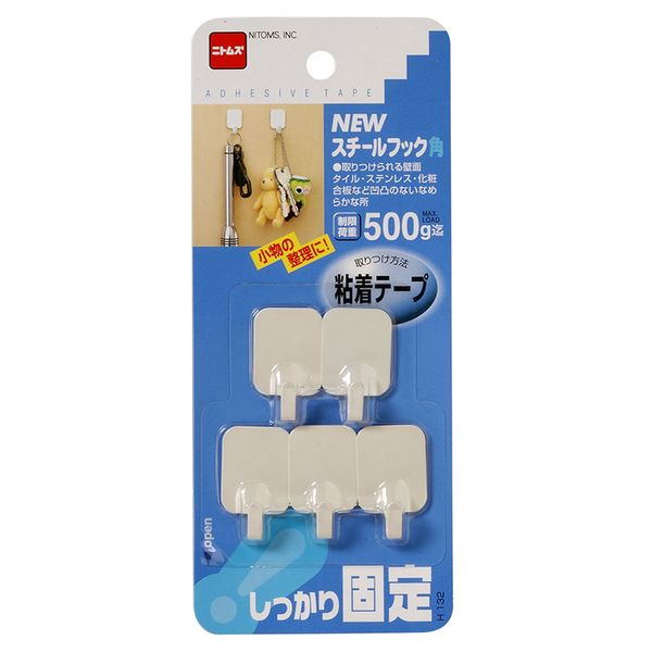 ニトムズメーカーお問い合わせ：03-3544-0615【商品説明】●小物の整理に最適です。フック 小物掛け 吊り 掛けフック