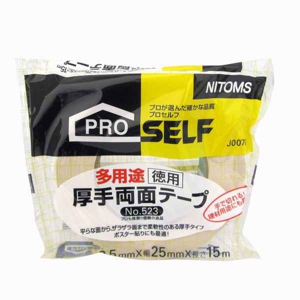 ニトムズメーカーお問い合わせ：03-3544-0615【商品説明】●平らな面からザラザラ面まで柔軟性のある厚手多用途タイプの両面テープ。両面テープ ポスター ベニヤ板 カーペット 固定 厚手 多用途用