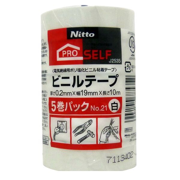 【商品説明】●電気絶縁性に優れ、端末はがれが少なく、配線工事に適します。●電気絶縁性に優れ、施工後も特性がほとんど低下しません。●端末剥がれが少なく、配線工事が確実にできます。●各種電気のコードの被覆補修・補強に。●機械・工具の絶縁被覆に。...