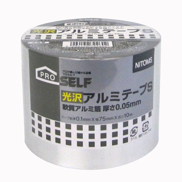 【商品説明】●仕上がりきれいな光沢アルミ素材。●凹凸曲面にもピッタリフィット。●野外でも使用可能。●金属屋根、外壁などの防水に・補修・空調ダクトの補修に。紙 布テープ 流し台 水まわり すき間 シール 金属屋根 外壁 防水 空調ダクト 補修...
