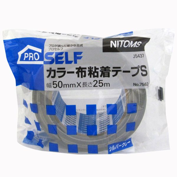 ニトムズメーカーお問い合わせ：03-3544-0615【商品説明】●薄くて強力なカラー布テープ。●宅配便・小包などの包装に・掲示物仮止め、補強に。●結束・仮止め・万能補修に。紙 布テープ 宅配便 郵便物 紙箱 包装 結束 仮止め 万能補修 ...