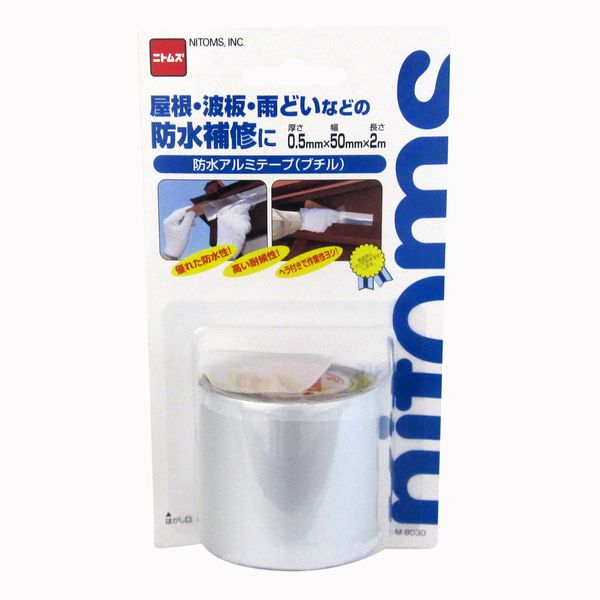 ニトムズメーカーお問い合わせ：03-3544-0615【商品説明】●広幅なテープなので、しっかり貼れて防水補修が出来ます。●厚みがあるテープなので、凹凸面にもしっかり貼りつきます。●ゴム系粘着剤で防水性に優れます。紙 布テープ 屋根 雨どい...