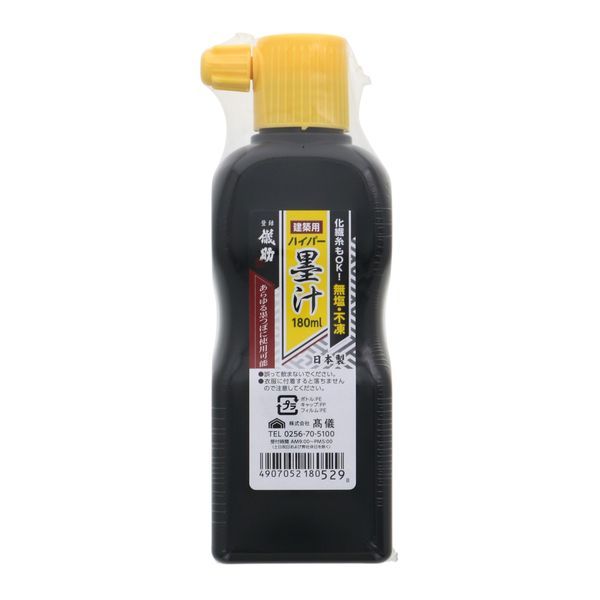 【商品説明】●規格：180ml●プラスチック製墨つぼ・木製墨つぼなどあらゆる墨つぼに使用可能●製品サイズ (W)×(H)×(D)mm：60 × 160 × 35●製品重量 (g)：217●パッケージサイズ (W)×(H)×(D)mm：60 ...