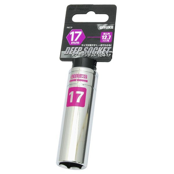 【商品説明】●規格：17mm●ボルト・ナットの締めつけ、ゆるめ作業に●製品サイズ (W)×(H)×(D)mm：24 × 77 × 24●製品重量 (g)：140●パッケージサイズ (W)×(H)×(D)mm：43 × 139 × 24●パッ...