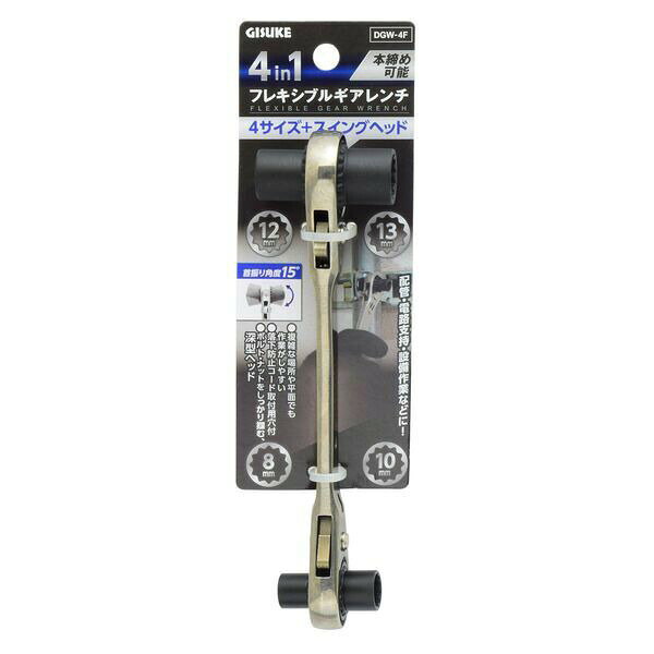 【商品説明】●配管・電路支持・設備作業などに！●製品サイズ (W)×(H)×(D)mm：44 × 170 × 30●製品重量 (g)：178●パッケージサイズ (W)×(H)×(D)mm：60 × 208 × 30●パッケージ重量 (g)：...