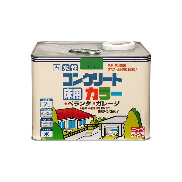 【商品説明】水性塗料 コンクリート・アスファルト床面の防塵・防水カラー塗装●簡易防水効果のある水性塗料です。防じん用塗料としての性能も発揮します。●アスファルト面にも塗装できます。●用途：コンクリート床・ベランダ床・駐車場・路面・舗道・踏み...