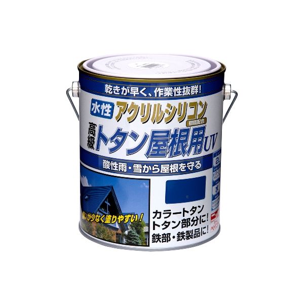 【商品説明】トタン屋根用塗料 つやあり 水性 UV 乾きが早く作業性抜群●塩害・酸性雨・雪に強く、耐候性・耐久性に優れた水性アクリルシリコン系塗料です。●トタン板への密着力がよく、耐久性のある塗膜がトタン屋根を保護します。●用途：屋根・とい...