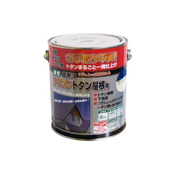 【商品説明】トタン屋根用塗料 さびの上から直接塗れる 高耐久●さびの上から直接塗れる、トタン用の高光沢塗料です。●1回塗りで仕上がりますので作業性が抜群です。●シリコン系高密度樹脂が水と酸素をシャットアウトし、さびの進行を抑え、長期間素材を...