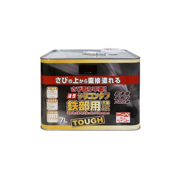 【商品説明】油性塗料 さびの上から直接塗れる 塩害・酸性雨・紫外線に強い●トタン、金属サイディング、フェンス、シャッター、手すり、物置、農機具などの屋内外の鉄部。●塩ビパイプ、アルミ建材、木部。●さびを落とさず、さびの上から直接塗ることがで...