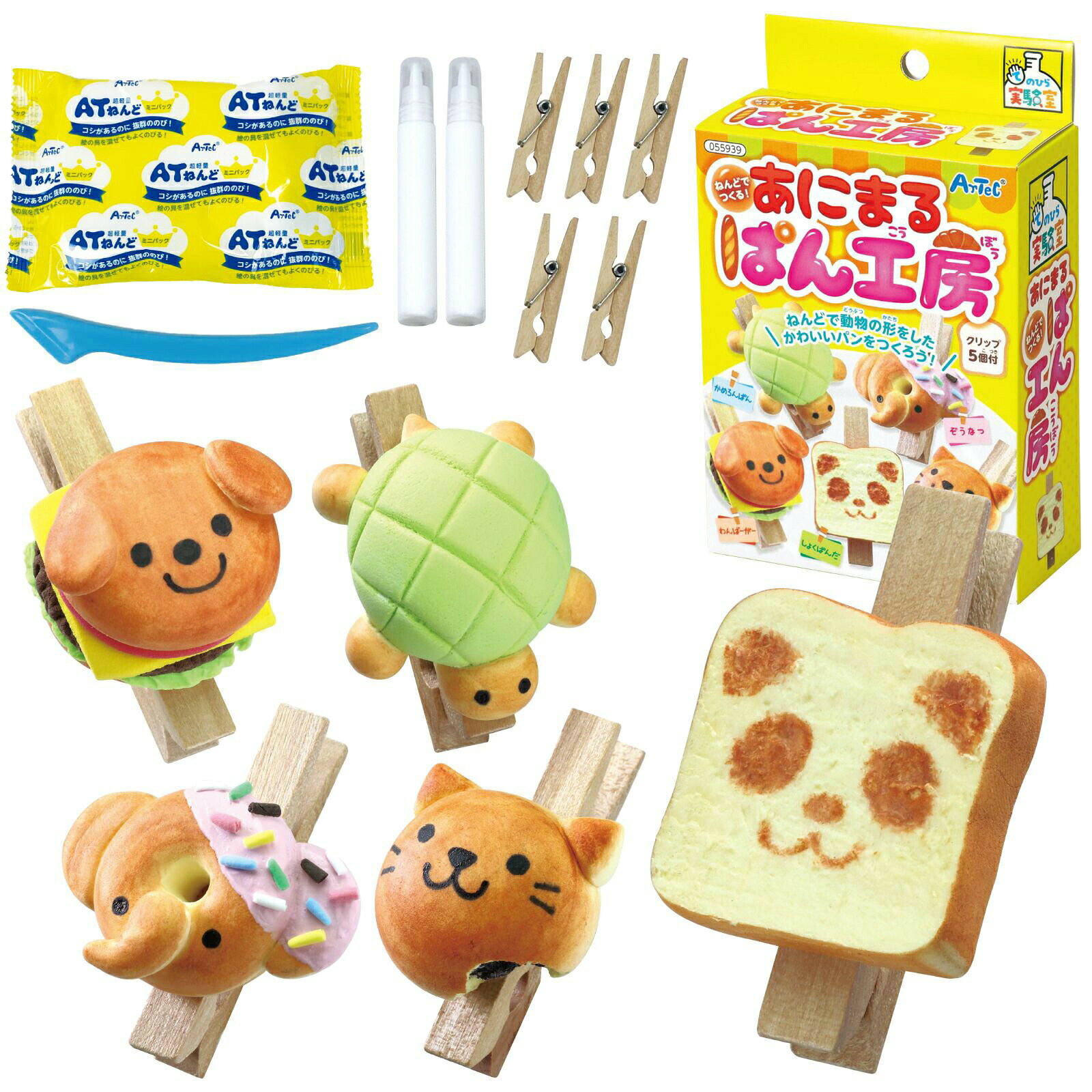 【商品説明】●ねんどで動物の形をしたかわいいパンをつくろう●商品サイズ（単位mm)：120×90×40mm●セット内容：ねんど×1、ねんどベラ×1、工作ボンド×2、クリップ×5●重量（g）：95●材質：木、樹脂中空体、パルプ●包装形態：化粧...