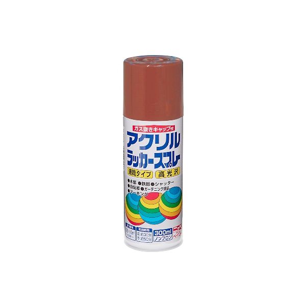 【商品説明】スプレー塗料 きれいな仕上がり ガス抜きキャップ付き●高光沢で乾燥が早く、日光や雨に強いアクリル塗料です。●霧は長円形（楕円）に吹き付けられ、噴出口先端を回転させると長円を縦、横に変えられる可変ノズル使用。●簡単にガス抜きが出来...