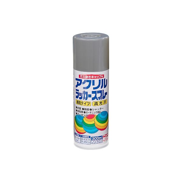 【商品説明】スプレー塗料 きれいな仕上がり ガス抜きキャップ付き●高光沢で乾燥が早く、日光や雨に強いアクリル塗料です。●霧は長円形（楕円）に吹き付けられ、噴出口先端を回転させると長円を縦、横に変えられる可変ノズル使用。●簡単にガス抜きが出来...