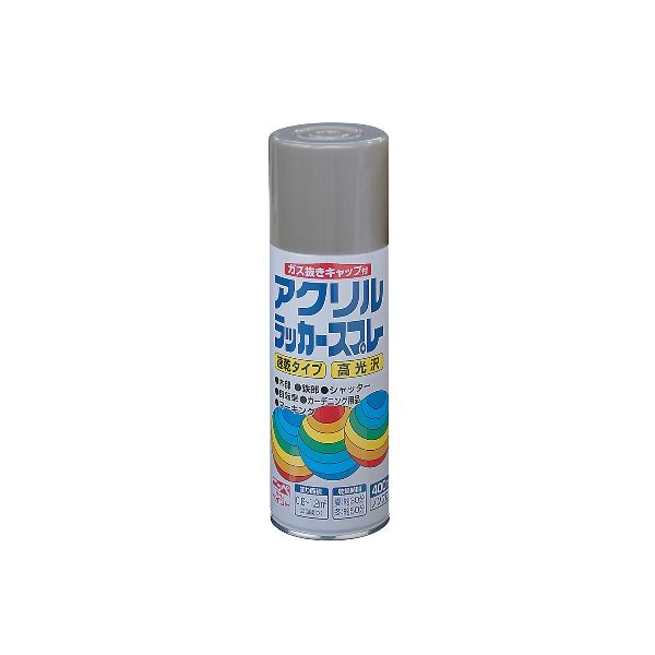 【商品説明】スプレー塗料 きれいな仕上がり ガス抜きキャップ付き●高光沢で乾燥が早く、日光や雨に強いアクリル塗料です。●霧は長円形（楕円）に吹き付けられ、噴出口先端を回転させると長円を縦、横に変えられる可変ノズル使用。●簡単にガス抜きが出来...
