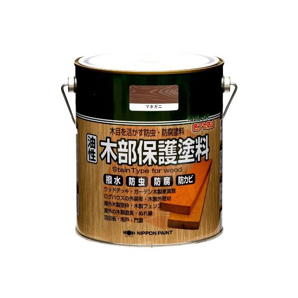 【商品説明】木部保護塗料 木目を生かす防虫・防腐塗料 屋外木部用●木材の防虫・防腐・防かび・防藻効果に優れ、撥水効果もあるので木材を長期間保護します。●木材に深く浸透して通気性を保ち、木材の耐久性を高めます。●木目を生かした半透明仕上げがで...