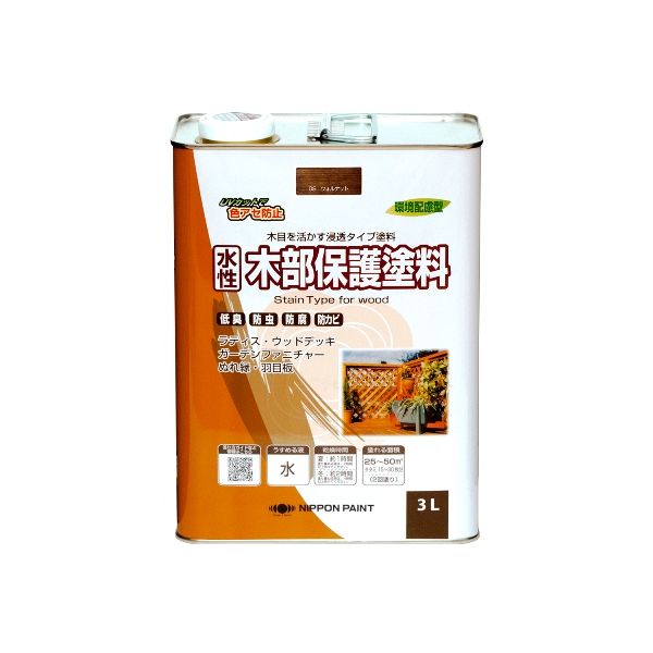【商品説明】水性木部保護塗料 木目を生かす浸透タイプ 紫外線吸収剤●水性タイプなので、初めての方にも手軽に塗装できる木部保護塗料です。●木材の防虫・防腐・防かび効果に優れ、木材に浸透して木の腐蝕を防ぎます。●木目を生かした半透明仕上げができ...