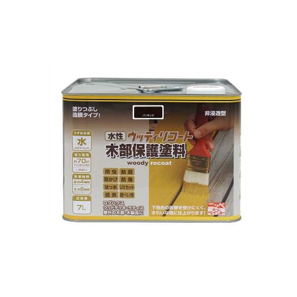 【商品説明】水性木部保護塗料 非浸透タイプ 塗りつぶしが可能●非浸透型ですので、下地色の影響を受けにくく、きれいな色に仕上がります。●隠ぺい効果が高く、塗り替えに最適な低臭の水性木部保護塗料です。●木材の防虫・防腐・防かび・防藻効果に優れ、...