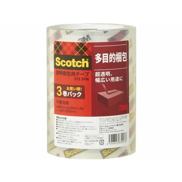 &nbsp; 3M &nbsp; 0570-011-211 ●透明で下地の文字やデザインを隠さない、梱包用のポリプロピレンフィルム・テープです。●サイズ縦 本体：105mm●サイズ横 本体：105mm●サイズ高さ 本体：144mm●重量 本...