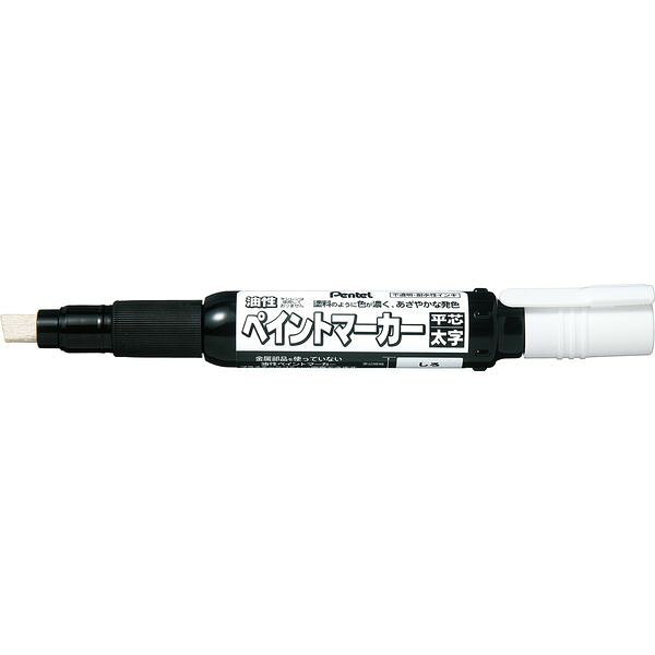 ぺんてる0120-12-8133【商品説明】●金属部品を使っていない油性ペイントマーカー。プラスチックゴミとして廃棄できます。塗料のように色が濃く、あざやかな発色。金属・ガラス・プラスチック・ゴム・木材・陶器などの筆記に最適。色の濃い面にも...