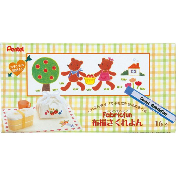 ぺんてる0120-12-8133【商品説明】●固型染色材で、くれよん、パスと同じ様に描けます。絵を描いたり、ステンシルシートを使って塗り込んだ後、布を上下から紙で挟み、アイロンをかけるだけで染まります。ステンシルシート付き。