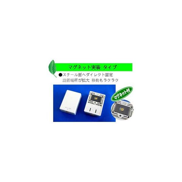 【商品説明】●電話回線用　ネジ締め結線　露出型ローゼット●ネジ締め結線により屋内線を確実にホールド。●接続電線は単線・より線に対応。●本体カラーはホワイト