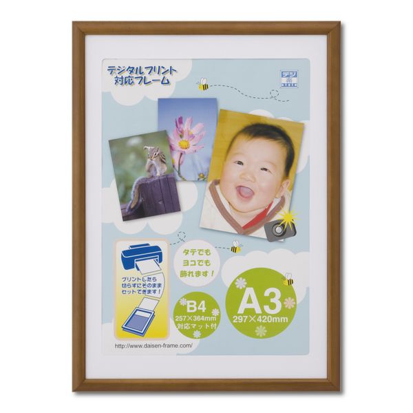 【商品説明】●【材質】表面材：PETシート　フレーム材：木製●【裏板】MDFボード　トンボ押さえ式●【包装形態】OPP袋入り。●【付属物】薄マット、台紙、厚み調整材、吊カン、吊紐。●収納寸法：297×420mm　マット窓抜き寸法：247×3...