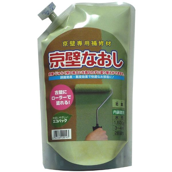 【商品説明】●古い壁にローラーで塗ることが可能。●和風色なので和室向きです。●アクドメールの下塗りが必要です。●商品サイズ:H280×W170×D80mm ●内容量:1.5kg ●容器込重量:1.53kg ●施工面積:3〜4平方m（下地の種...