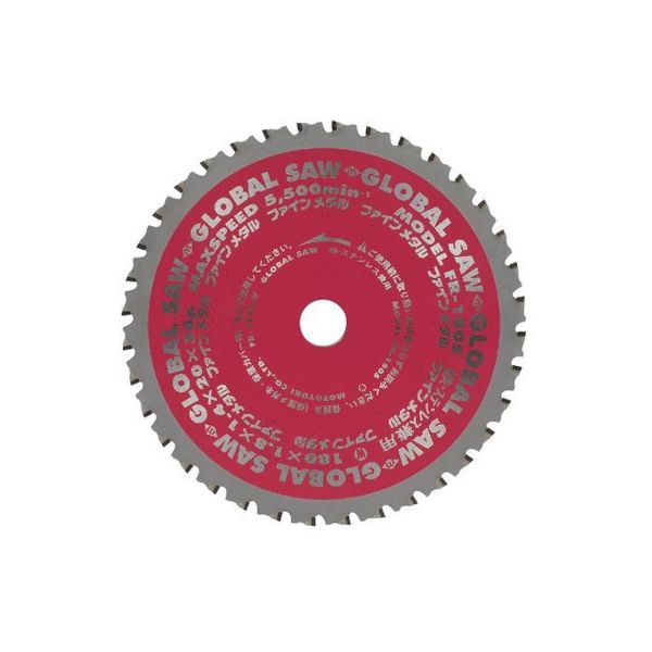 モトユキメーカーお問い合わせ：0120-278-423【商品説明】●レーザースリット（160mm以上）●鉄鋼6mm以下の切断材に最適●コスト重視！鉄鋼用チップソーのスタンダードタイプ●Cチャン・ハンガーレール・パイプなど比較的肉厚の薄い切断...