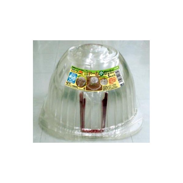 【商品説明】植物の成長に合わせ、支柱保持穴（天井部）に支柱を設置することができます。カンタンに持ち上げることができ、追肥もラクラク！換気孔付きで、適度な温度に保ち、強風からも苗を守ります。