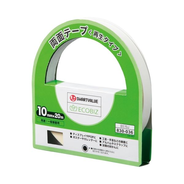 【商品説明】●環境配慮タイプの両面テープ！！テープ残量がすぐわかる小窓付。お好みのサイズに切りやすい目盛り付。カッター付。（再生タイプ）●両面テープ●一般用●幅10mm×長20m●基材：紙●テープ厚：0．07mm●はく離紙目盛なし●JOIN...