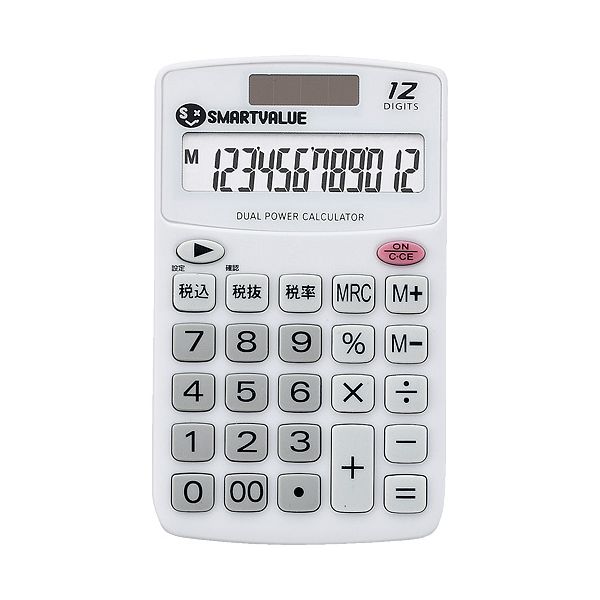 スマートバリュー ハンディ電卓 ホワイト K073J
