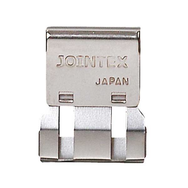 【商品説明】しっかり止まってパッとはずせる！カンタン着脱！！簡単にとりはずしができるので両面印刷した書類をとじてもパッとはずして閲覧できます。●スライドクリップ●規格：L●幅：20mm●●とじ枚数：60枚●とじ厚：約5．2mm●材質：ステン...