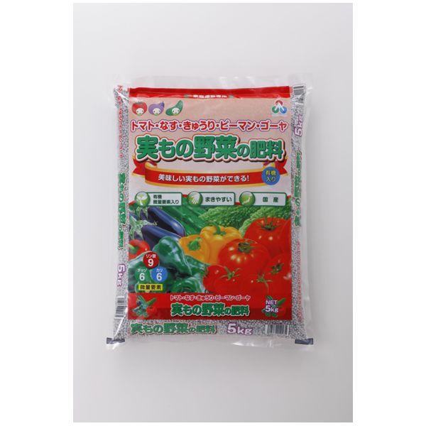 【商品説明】あらゆる実もの野菜に使える有機入り化成肥料。