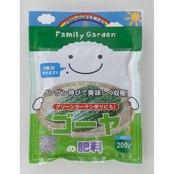 【商品説明】露地栽培1株分収穫まで使用できます。有機入り化成肥料。