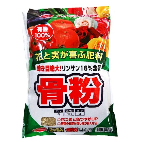 【商品説明】葉・茎・根の成長を促進しながら開花・結実を促す、りん酸を多く含む肥料です。あらゆる作物に効果的ですが、果樹などには特に最適です。