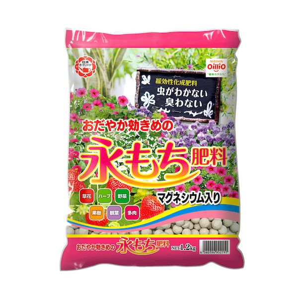 【商品説明】元肥・追肥に！マグネシウムを多く配合！