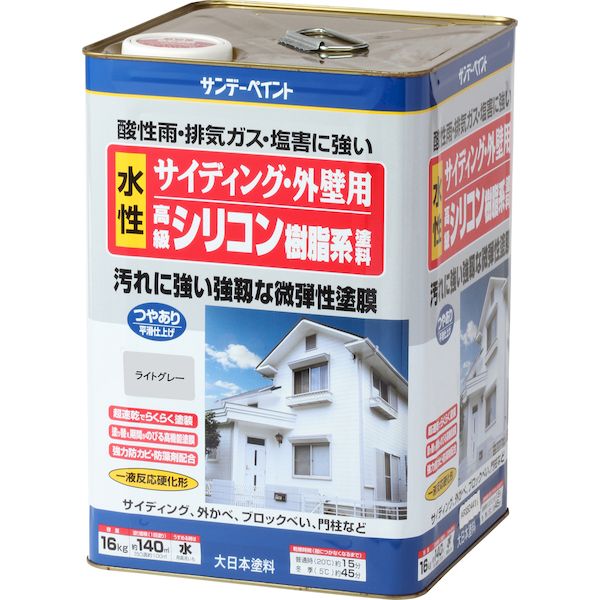 【商品説明】●縦（mm）：235●横（mm）：235●高さ（mm）：350●重量（kg）：約17.1用途●外壁、サイディング、塀などの上塗り塗料特長●酸性雨、排気ガス、塩害などに耐える強靱な塗膜。●粘着性が少ないため汚れにくく汚れがとれやす...