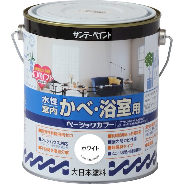 【商品説明】●縦（mm）：150Φ●高さ（mm）：140●重量（kg）：約2.6用途●屋内のコンクリート・モルタル・木部・各種壁紙リビングルーム、寝室、子供部屋、浴室、台所、トイレ、洗面所など屋内の壁・天井特長●有機溶剤などの揮発成分を発生...