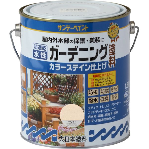 【商品説明】●縦（mm）：150Φ●高さ（mm）：140●重量（kg）：約1.8用途●屋内外木部の防虫・防かび・防腐カラーステイン仕上げログハウス、ウッドデッキ、ラティス、トレリス、プランターなどのガーデニング用木材、焼き杉、ベンチ、ベラン...