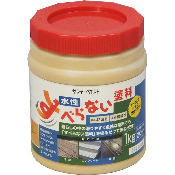 【商品説明】●縦（mm）：110Φ●高さ（mm）：140●重量（kg）：約1.1用途●屋内外のコンクリート、モルタル、磁器タイル※、石材※、木部、鉄部、屋内外の階段、エントランス、ベランダ、浴室（ユニットバス、浴槽は除く）、トイレなど滑りや...