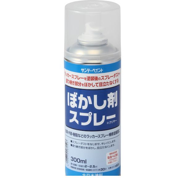 【商品説明】●縦（mm）：60Φ●高さ（mm）：188●重量（g）：約317用途●金属、木部、樹脂などにラッカー（硝化綿ラッカー、アクリルラッカー）を　塗装した後のぼかし処理に特長●スプレーダストをなじませ、キレイにします。●塗り継ぎ部分を...