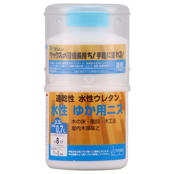 和信ペイントメーカーお問い合わせ：0480-48-2725【商品説明】●無垢材床をしっかり守る水性の床用塗料●屋内の木の床、屋内木部（階段、家具、建具など）●塗り面積（2回塗り）：約8m2（畳約5枚）●乾燥時間（20℃）：約1〜2時間●うす...