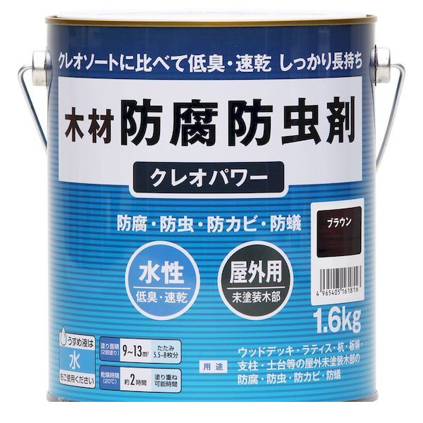和信ペイントメーカーお問い合わせ：0480-48-2725【商品説明】●クレオソートに比べて低臭・安全、しっかり長持ち●屋外未塗装木部の防虫・防腐・防カビ・防蟻に●塗り面積（2回塗り）：9〜13m2（畳5.5〜8枚）●乾燥時間（20℃）：約...