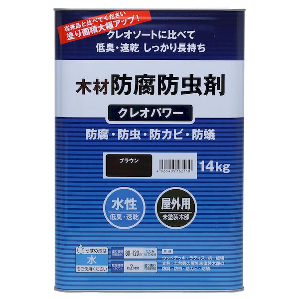 和信ペイントメーカーお問い合わせ：0480-48-2725【商品説明】●クレオソートに比べて低臭・安全、しっかり長持ち●屋外未塗装木部の防虫・防腐・防カビ・防蟻に●塗り面積（2回塗り）：80〜120m2（畳48〜73枚）●乾燥時間（20℃）...