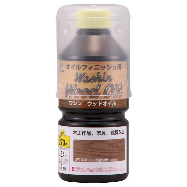 和信ペイントメーカーお問い合わせ：0480-48-2725【商品説明】●木目の美しさと木の手触りを生かす、ムラになりにくい拭き塗り塗料●木の工作品、木彫り作品、木製家具など、屋内で使う作品●塗り面積（2回塗り）：約2.4m2（畳約1.4枚）...