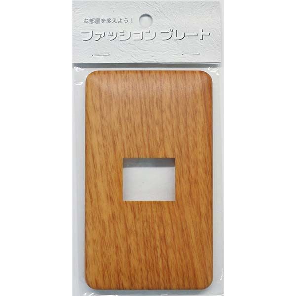 オーム電機0120-963-006【商品説明】特　徴●上下ネジ穴間が101mmの型（規格品）に適合しています。　取替先のスイッチのサイズをご確認の上ご使用ください。●ネジ付き※木目調等の製品は印刷の性質上、色や木目等に違いが生じることがあります。