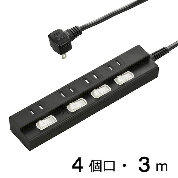オーム電機0120-963-006【商品説明】特　徴●PCなどの精密機器を雷から守る、雷に強い節電タップ●安心の雷ガード●熱に強いPBT樹脂使用、発熱を抑えるモジュール設計で耐熱性アップ●雷サージ軽減素子内蔵●ホコリ防止シャッター●燃えにく...