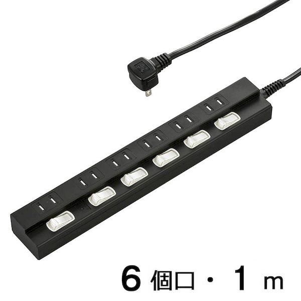 オーム電機メーカーお問い合わせ：0120-963-006【商品説明】特　徴●PCなどの精密機器を雷から守る、雷に強い節電タップ●安心の雷ガード●熱に強いPBT樹脂使用、発熱を抑えるモジュール設計で耐熱性アップ●雷サージ軽減素子内蔵●ホコリ防...