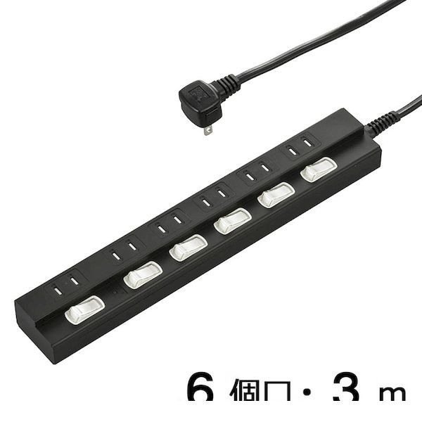 オーム電機0120-963-006【商品説明】特　徴●PCなどの精密機器を雷から守る、雷に強い節電タップ●安心の雷ガード●熱に強いPBT樹脂使用、発熱を抑えるモジュール設計で耐熱性アップ●雷サージ軽減素子内蔵●ホコリ防止シャッター●燃えにく...