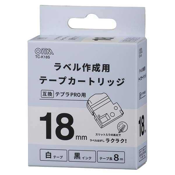 オーム電機0120-963-006【商品説明】特　徴●【互換】テプラPRO用●ラベル作成用テープカートリッジ●スリット入りの裏紙で、ラベルはがしラクラク！仕　様■テープ幅：18mm■白テープ／黒インク■テープ長：8m※本製品は純正メーカー製...