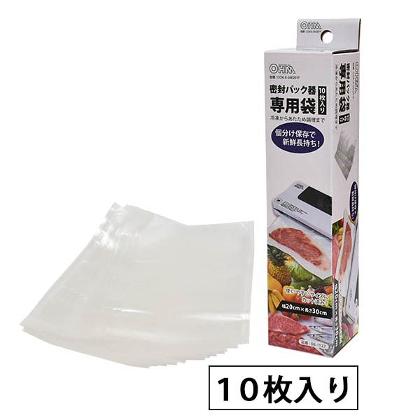 オーム電機0120-963-006【商品説明】特　徴●個分け保存で 新鮮長持ち●冷凍からあたため調理まで可能●使いやすいサイズにカット済み●幅20cm×長さ30cm●10枚入り仕　様■材質：ポリエチレン、ナイロン■外形寸法：約 幅20cm×...